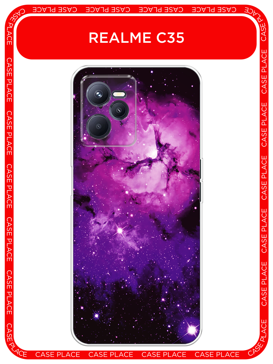 Чехол на Realme C35 / Реалми C35 с принтом Космос 18