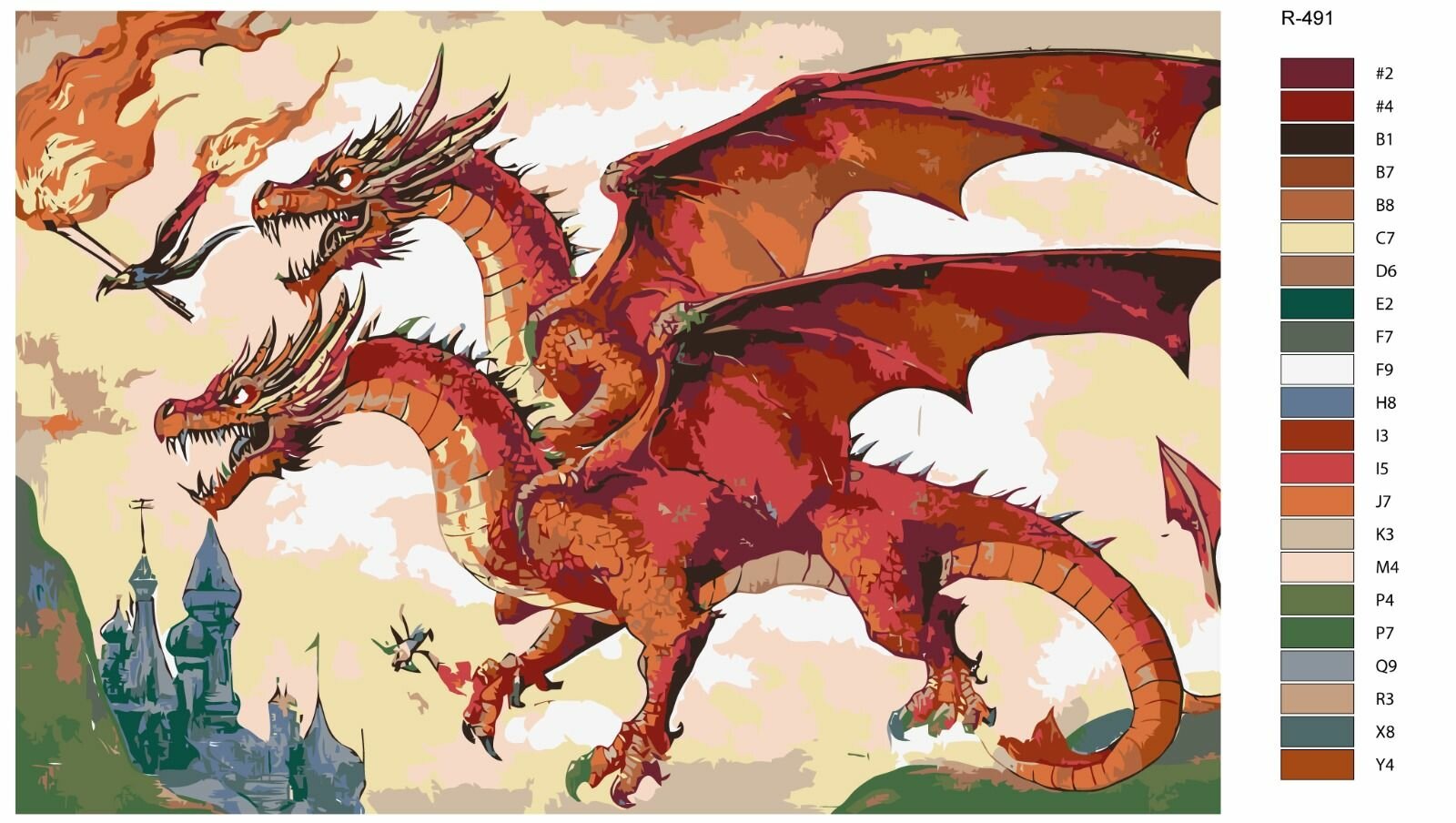 Картина по номерам R-491 "Змей Горыныч" 50х70 см