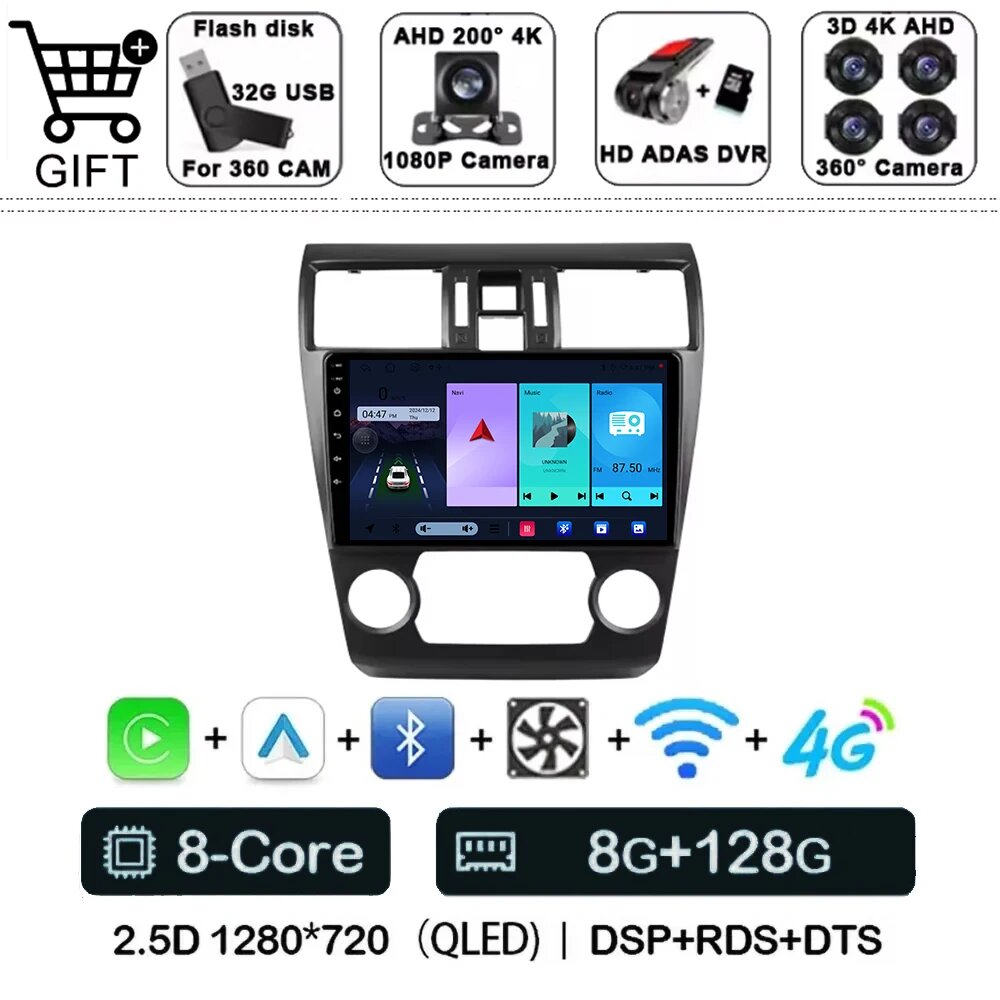 Автомобильное радио Android 14 для Subaru Levorg VM 2014-2020 Мультимедийный 8G 128G 360 DVR