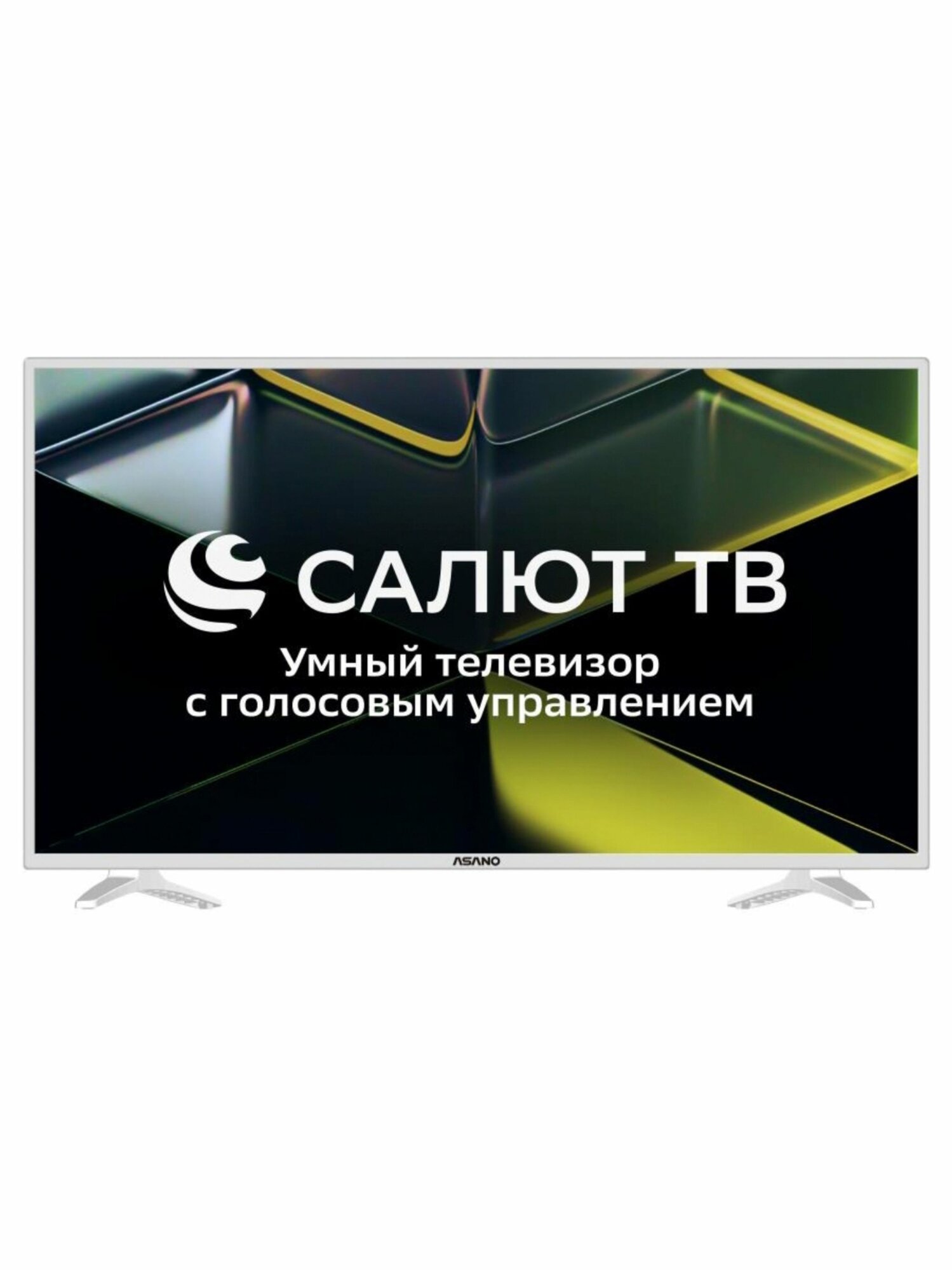 Телевизор Asano 43" 43LF5011T, белый