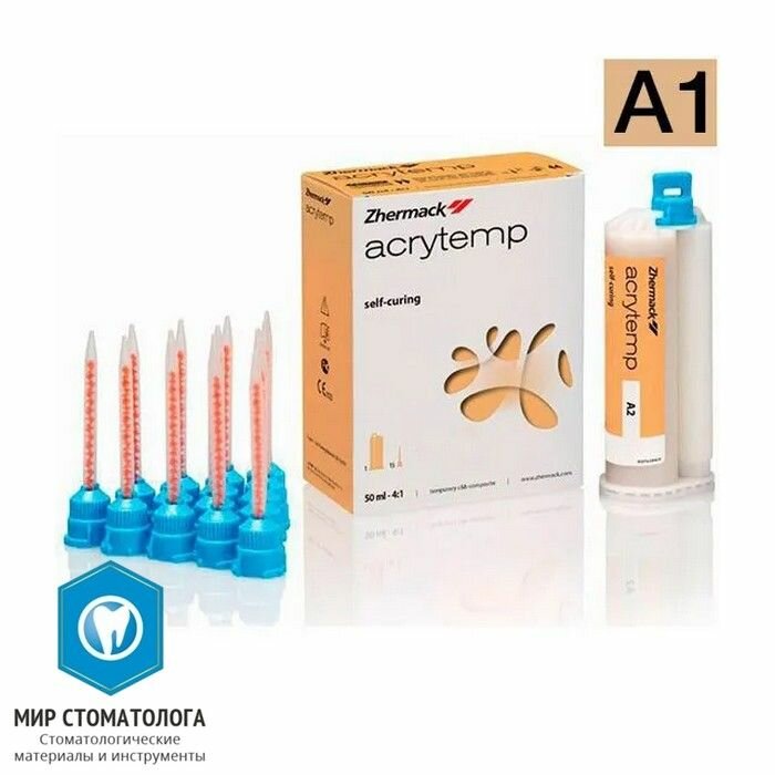 Акритемп - Acrytemp оттенок А1