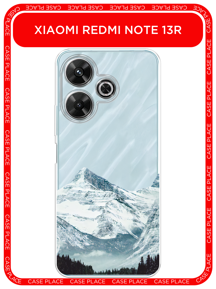Чехол на Xiaomi Redmi Note 13R/Redmi 13/Poco M6 4G/M6 Plus / Сяоми Редми Ноут 13R/Редми 13/Поко М6 4G/M6 Плюс с принтом Горы арт 1, прозрачный