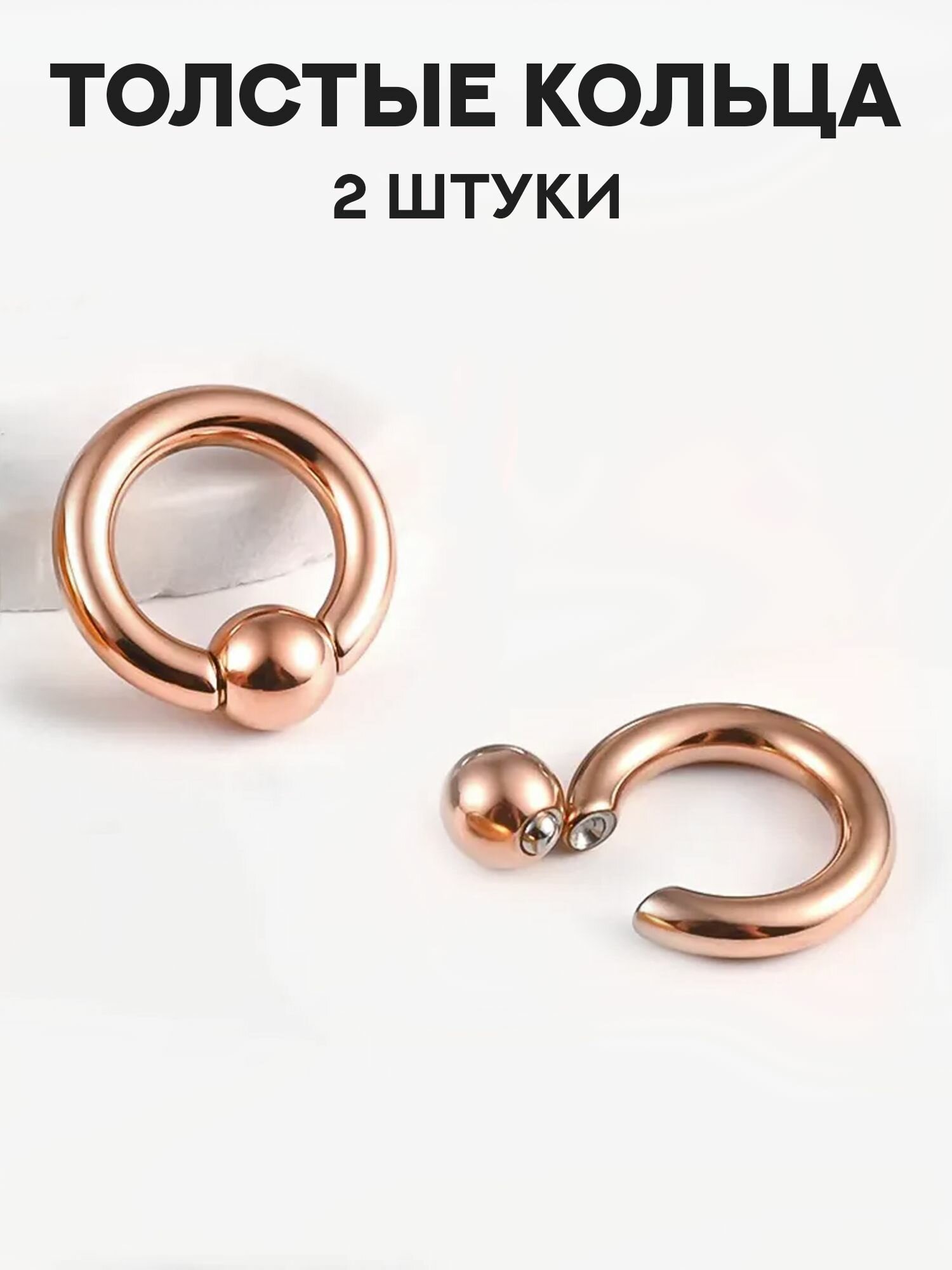 Серьги одиночные