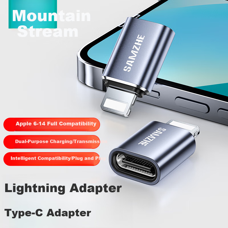 SAMZHE Lightning to Type-C Adapter Converter Cable for Android Apple Charging Transmission iPhone 14/13 Pro/Max/12/11/X/8 Plus/7/6s