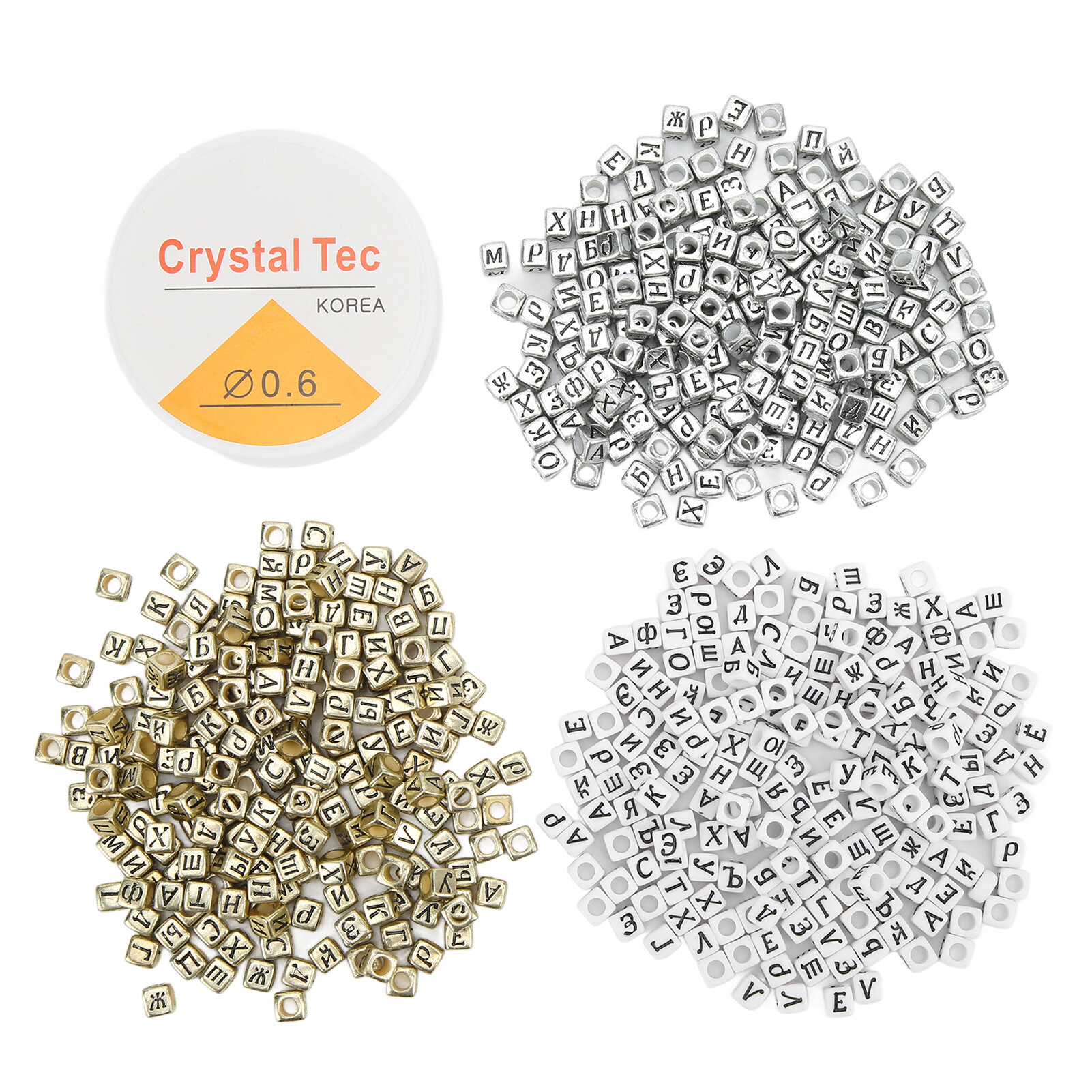 600pcs буквы бусины русские алфавитные бусинки легкие нити с серебряным цветом белого золота.