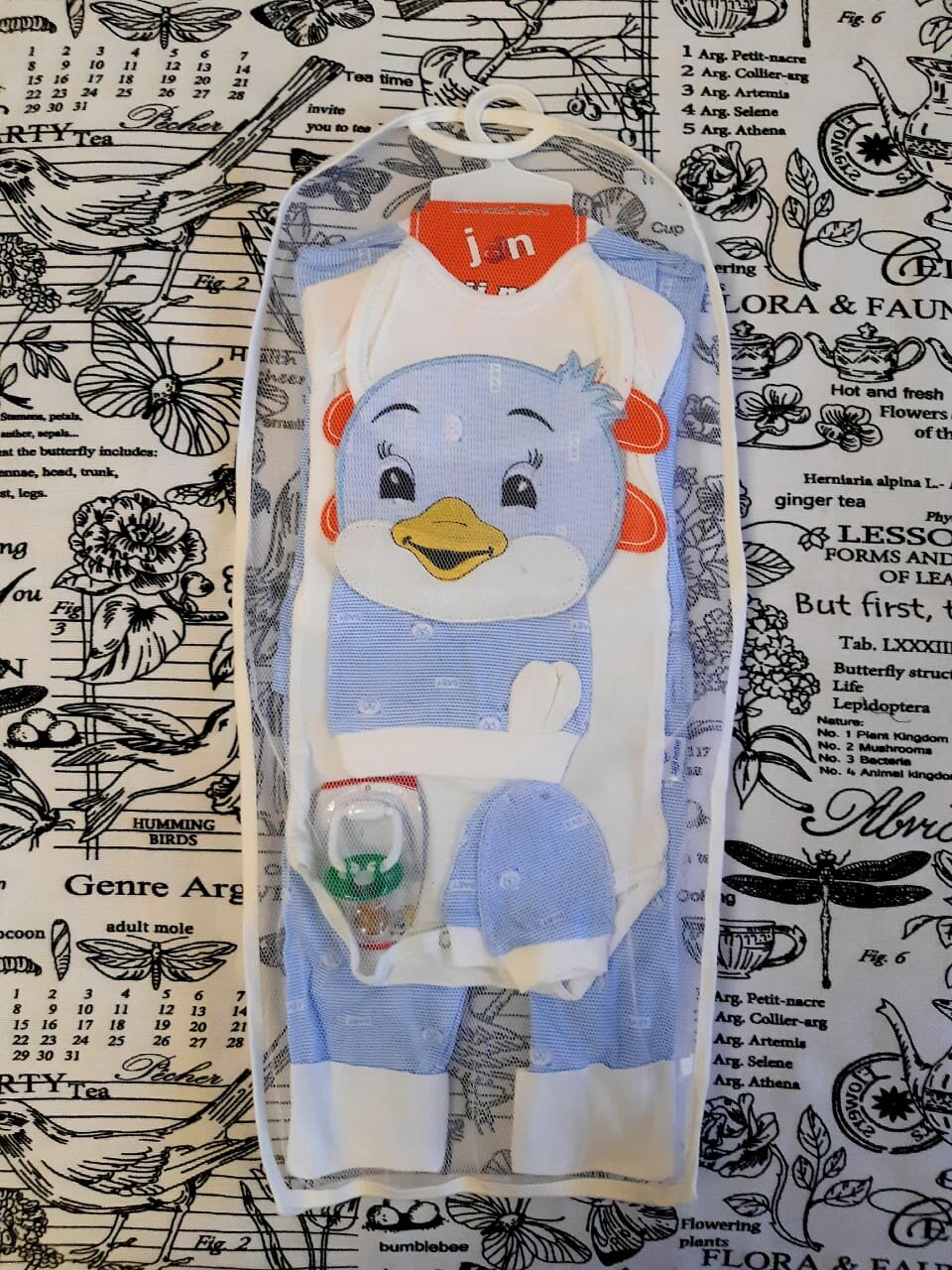 Комплект одежды РИТУЗИК