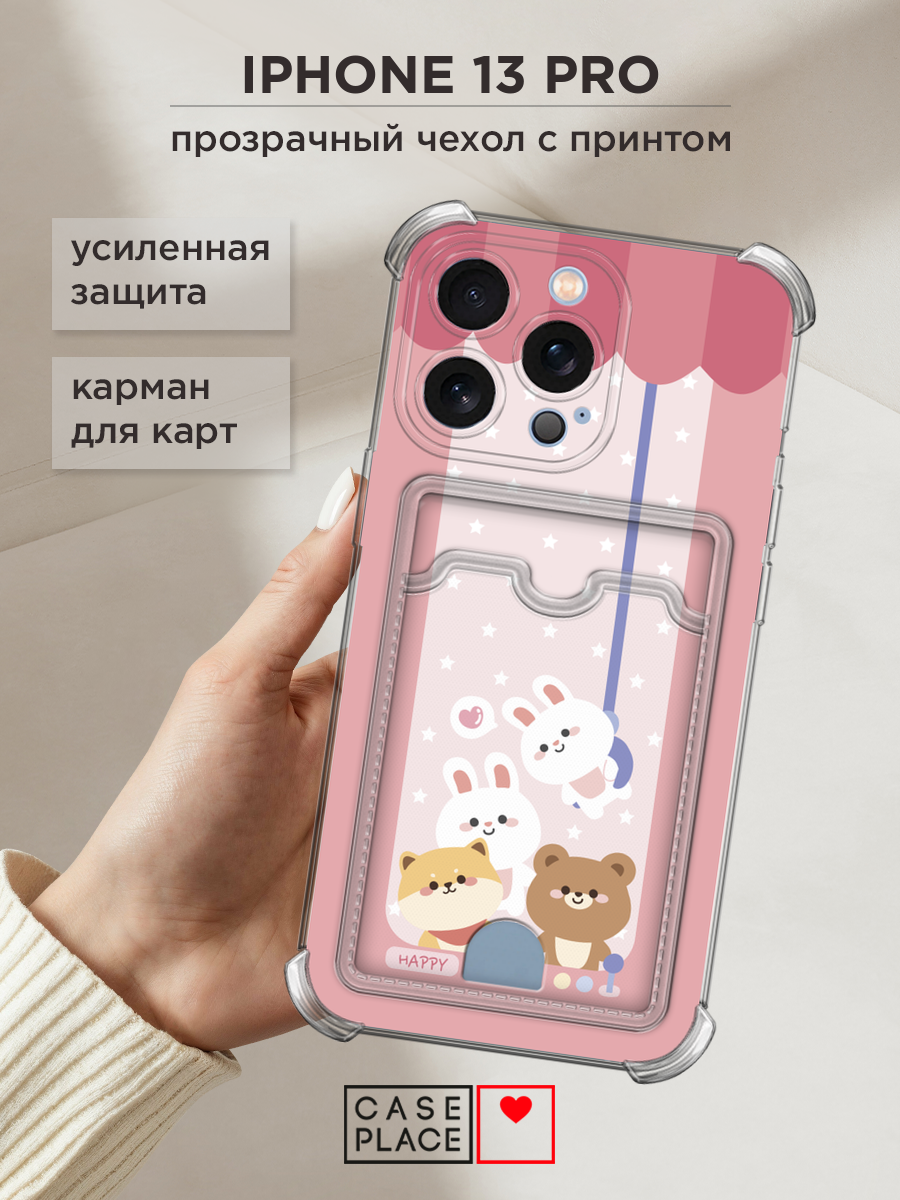 Чехол на Apple iPhone 13 Pro (Айфон 13 Про) с картой и принтом Crane game