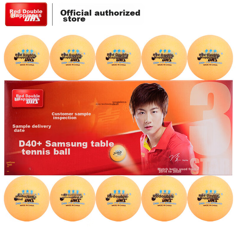 DHS (Double Happiness) Table Tennis Three-Star, Saitop ABS New Material 40+ 3-Star Ping Pong Ball, Professional Competition Ball, Yellow