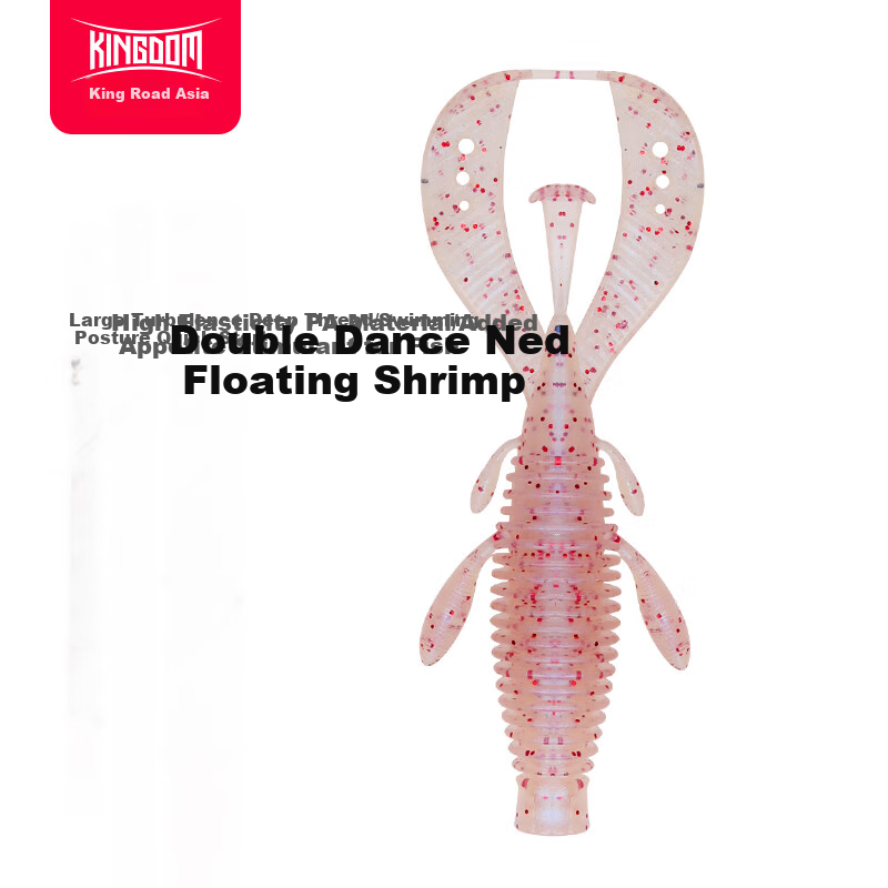 Kingdom Luya Soft Bait Floating Shrimp Ned Rig Fishing Lure Set Black Pit Inverted Fishing for Bass Catfish Shrimp-shaped Soft Worm 63mm-05-Sakura