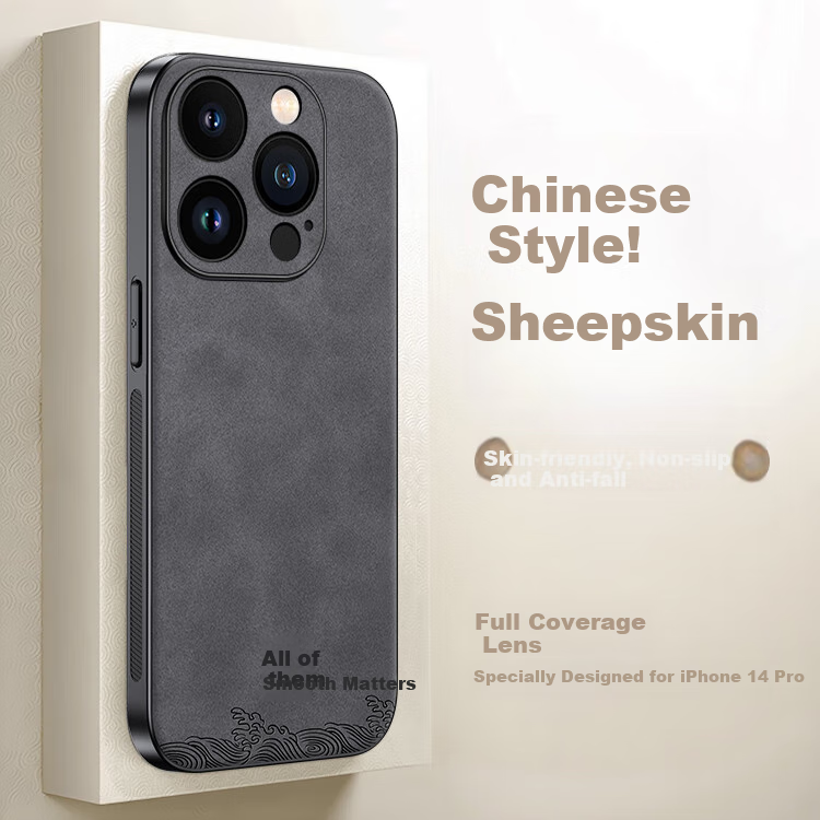 SHIYONG Apple 14 Pro Phone Case iPhone 14 Pro Protective Cover Lens Full Package Ultra-thin Anti-drop Light Luxury Sheepskin Simple National Style Sheepskin Men and Women Black