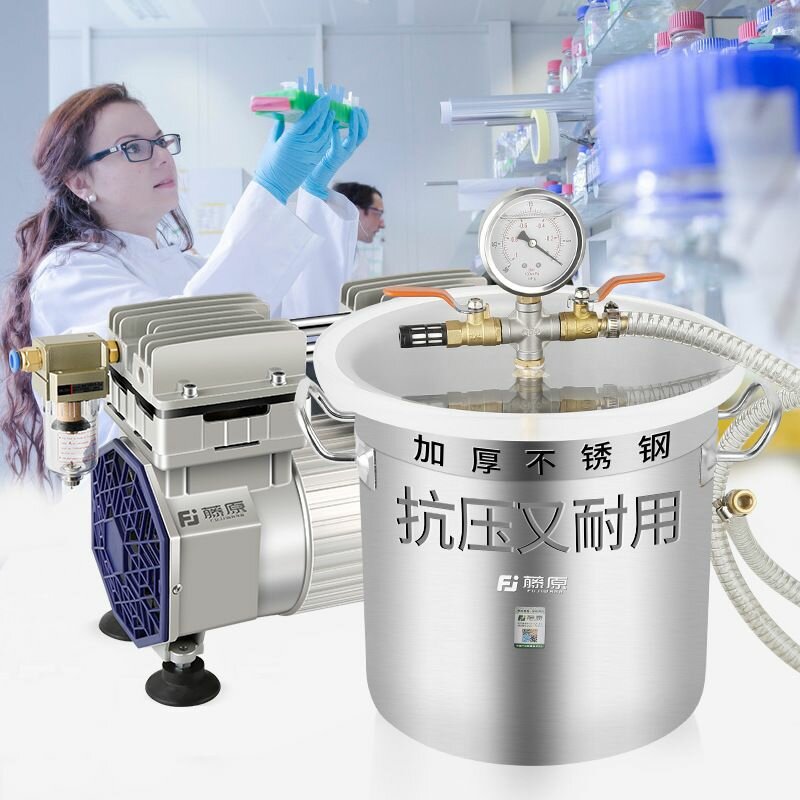 Лабораторная сушильная печь Fujiwara из нержавеющей стали с вакуумным насосом