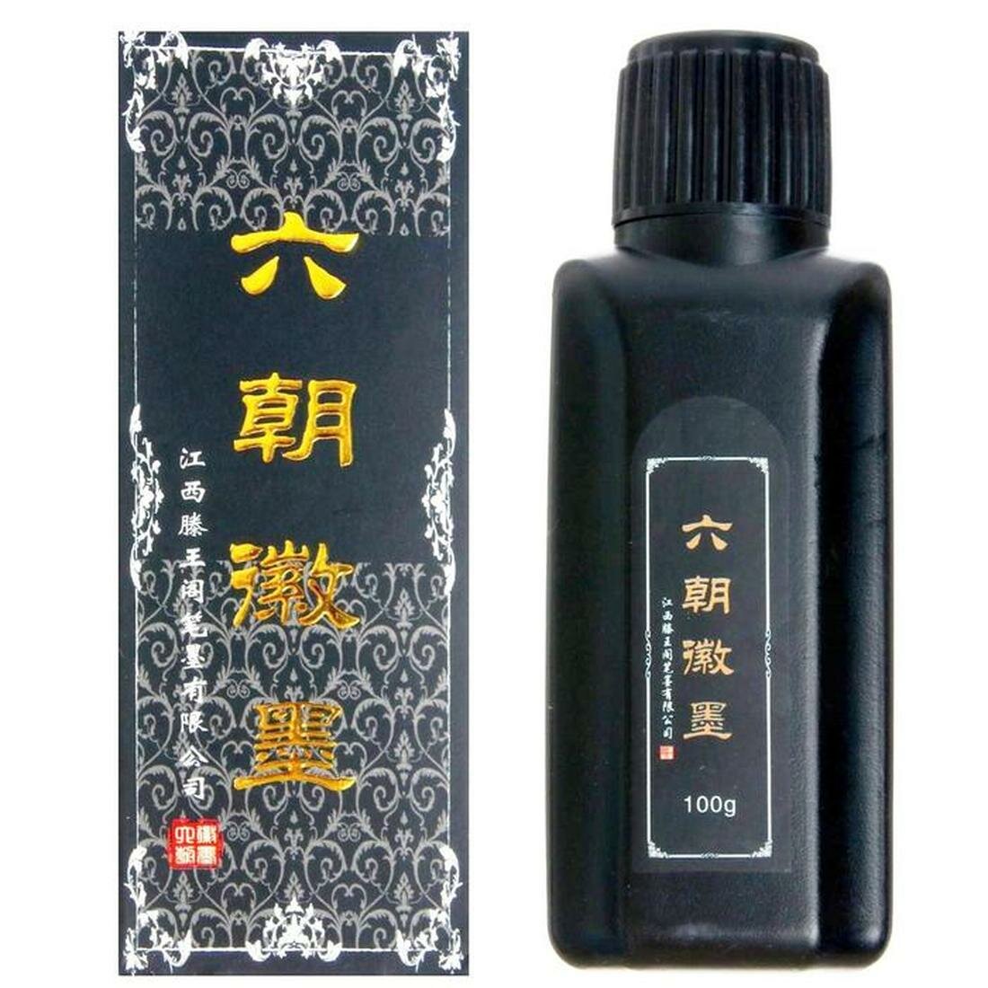 Тушь для письма и рисования Сима-ленд, объем 100 мл, цвет черный