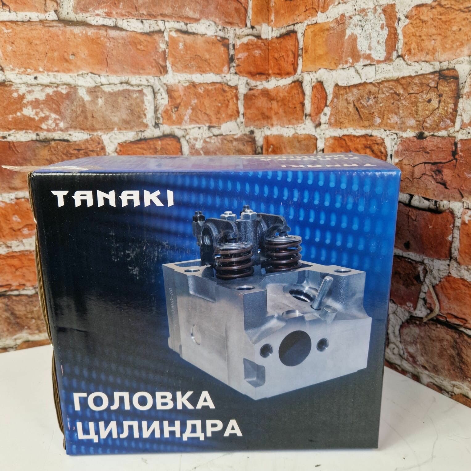 Головка блока цилиндра для КАМАЗ в сборе для дв. КАМАЗ-740.10, 7403.10 (Евро-0)