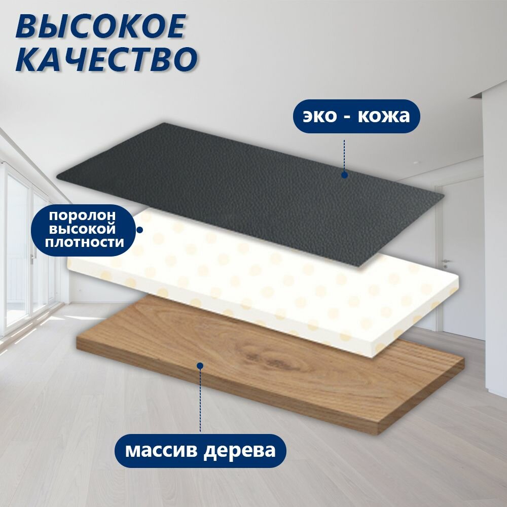Стул для музыканта -G — фото 1