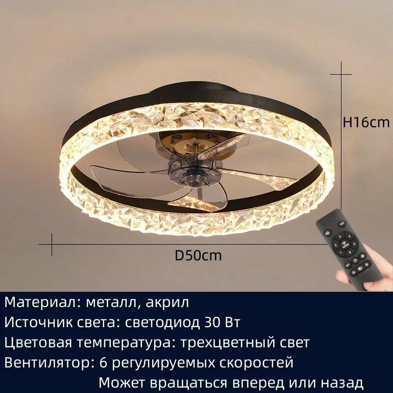 Know Easyx Люстра LED 30 Вт стандартная классическая базовая модель серии — фото 1
