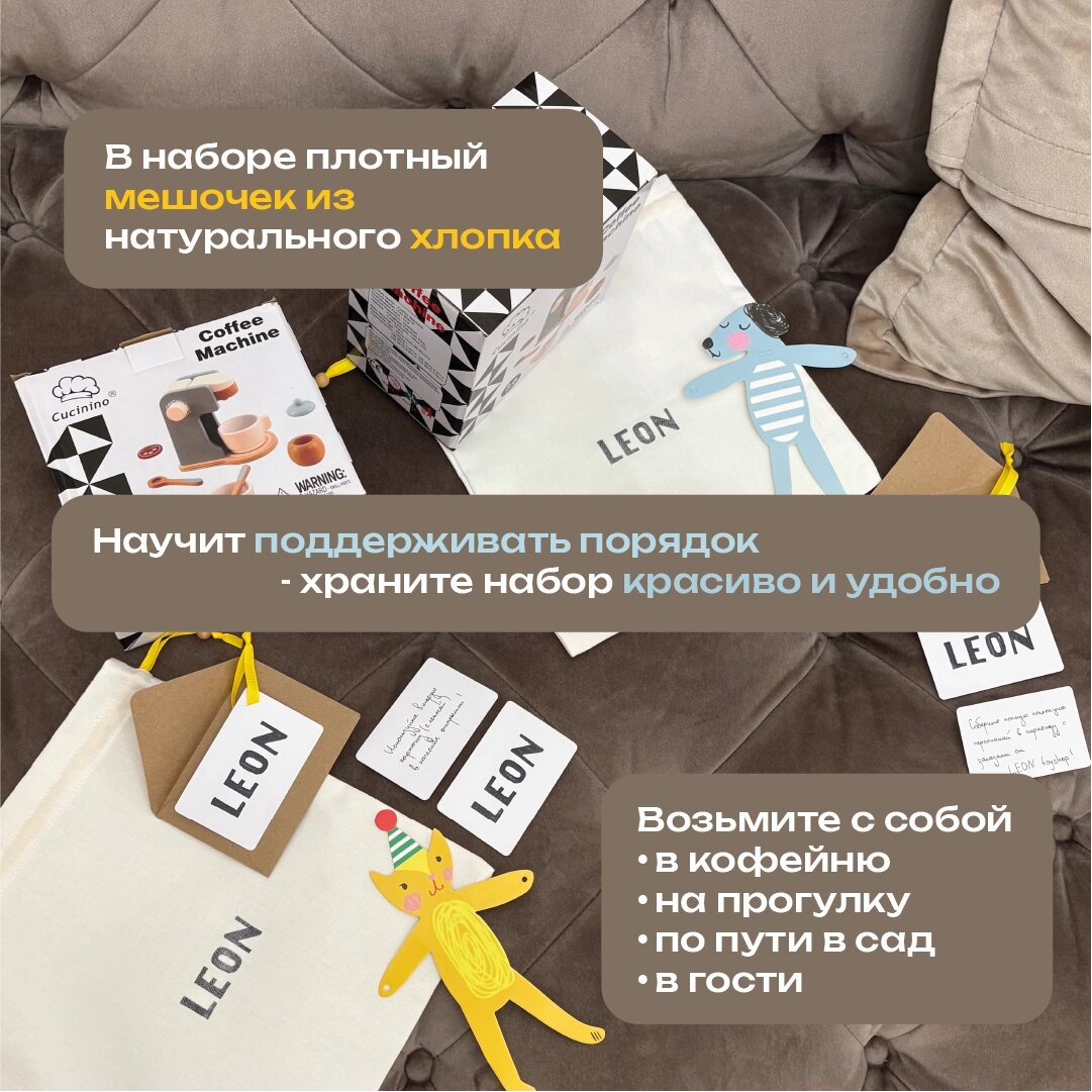 Развивающий набор строителя набор инструментов из дерева для мальчика Монтессори