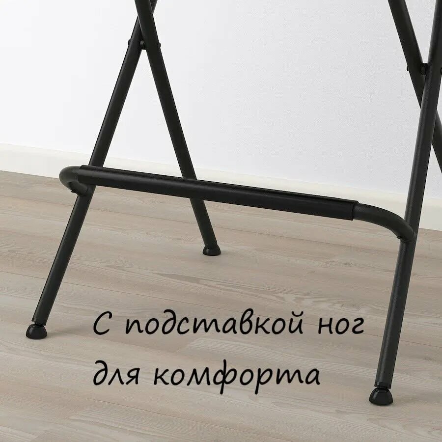 Барный стул, 1 шт. — фото 1