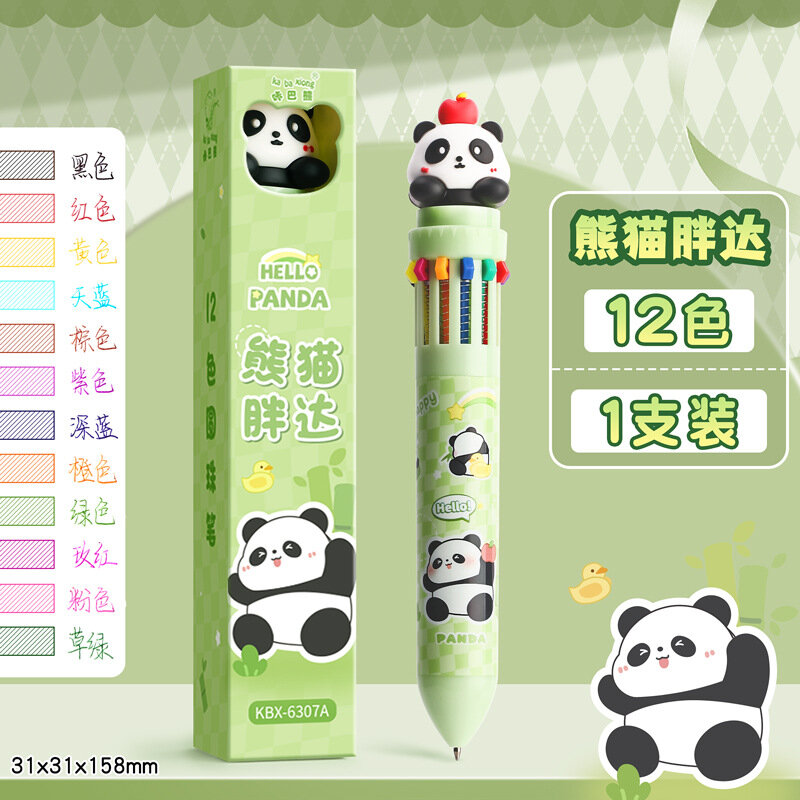 Ручка шариковая Kaba Bear, десять цветов, милая, креативная, многоцветная в одном цвете, для заметок, специальная пресс-тип для учеников начальной школы