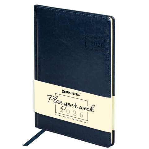 Еженедельник датированный 2026, большой формат 210х297 мм, А4, BRAUBERG "Imperial", под кожу, синий, 117157