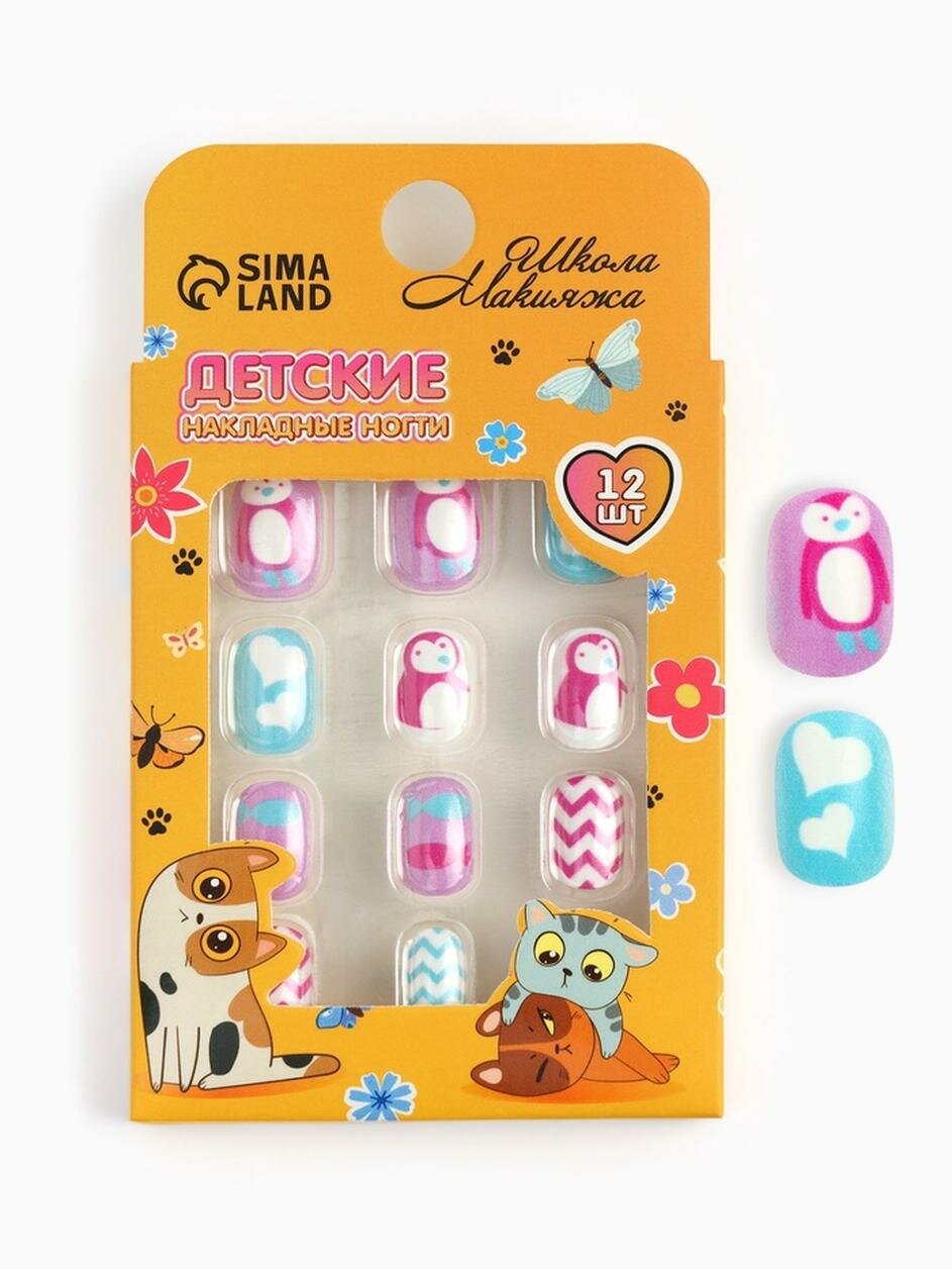 Детские накладные ногти Школа Талантов "Пингвиненок", 12 шт/упаковка