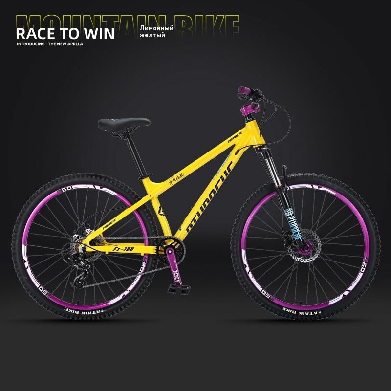 Велосипеды горные