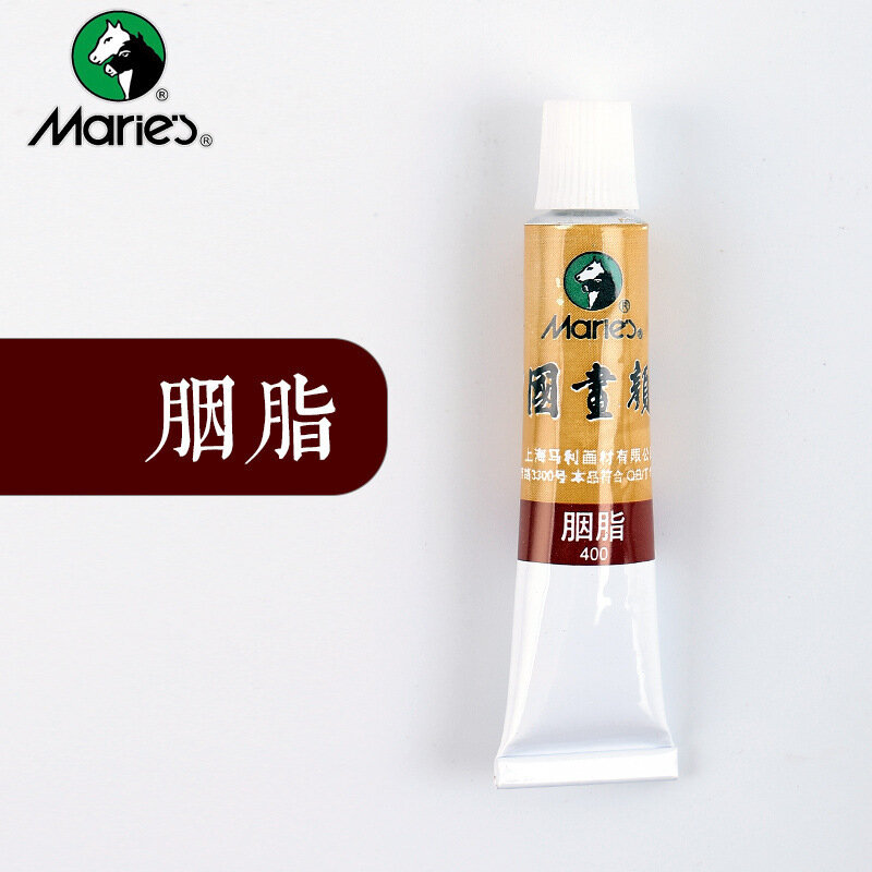 Акварельные краски Марли, для китайской живописи