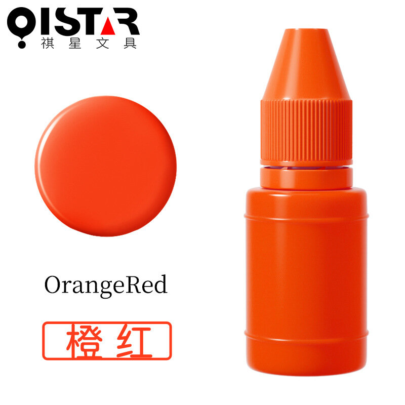 Масло для печати Qixing, оранжево-красное, светочувствительное, для ландшафтной цветовой гаммы
