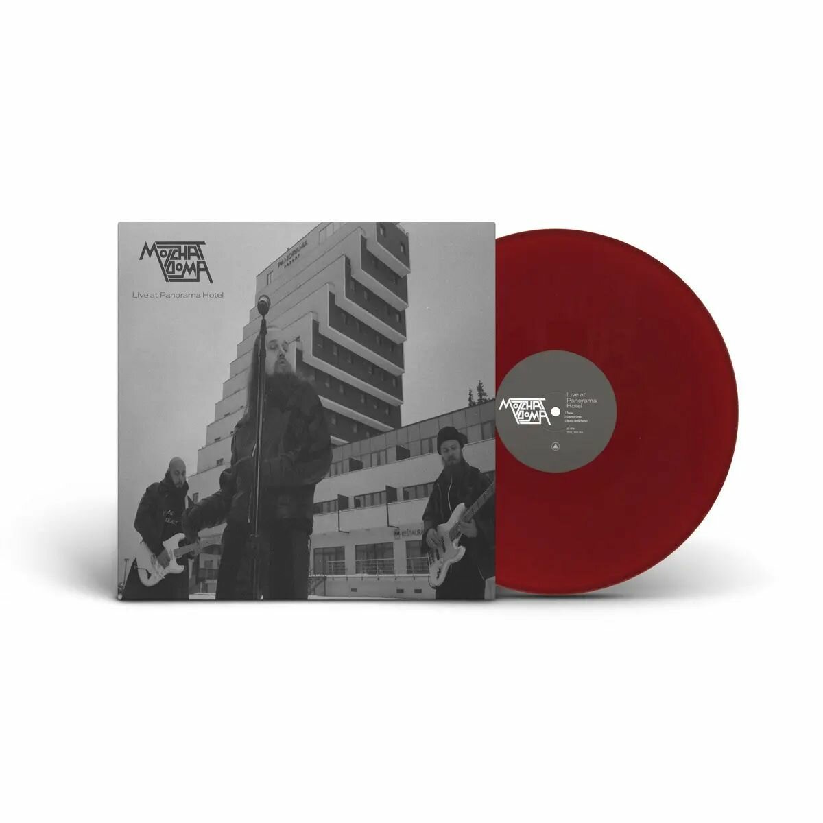 Молчат Дома - Live At Panorama Hotel (300шт в мире Red Burgundy, Etched USA Limited) Цвет: Красный Бургунди, Ультра Редкая Виниловая Пластинка с Гравировкой, от Molchat Doma с Хитами: Судно и Тоска