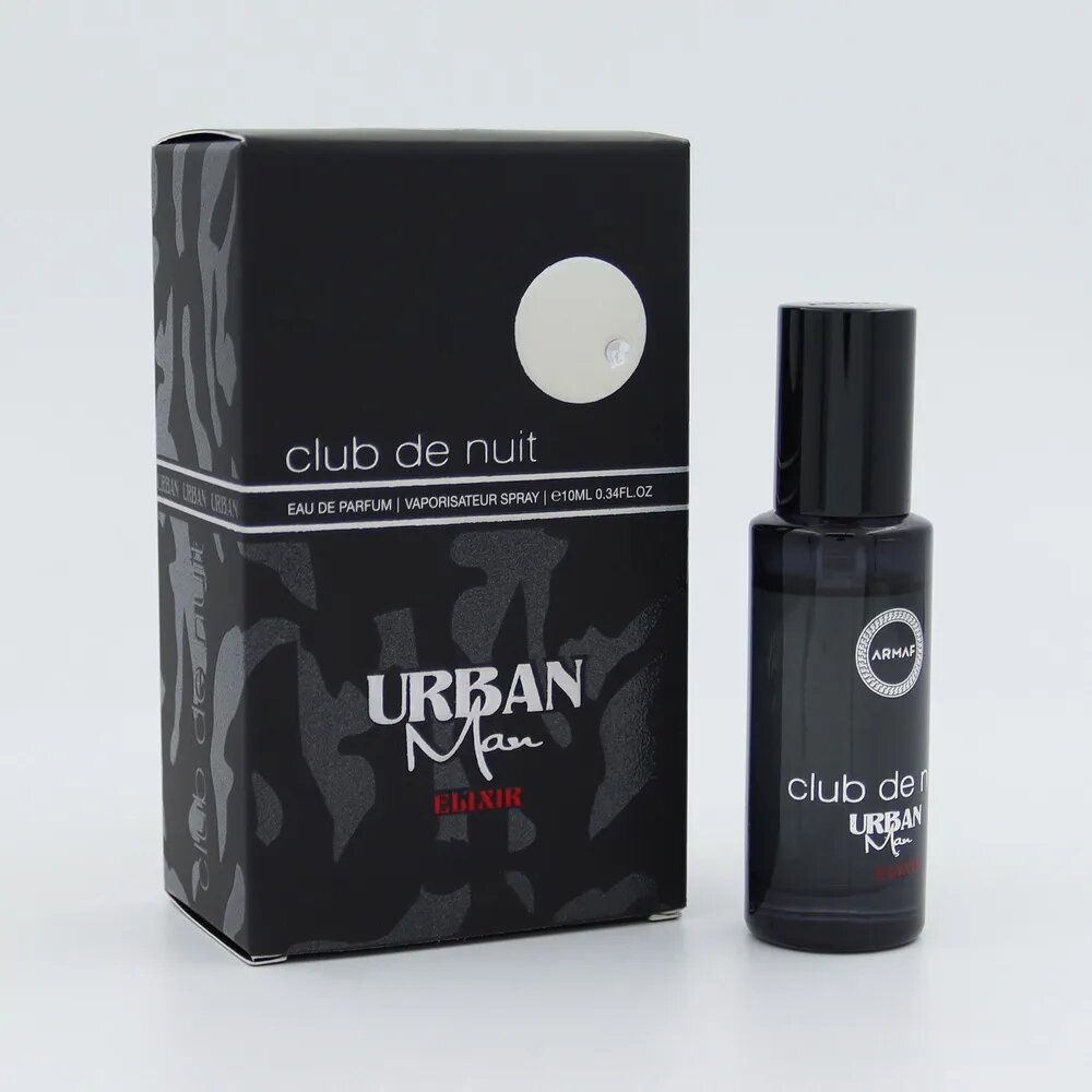 Armaf Club De Nuit Urban Elixir Man 10 мл, Парфюмерная вода мужская