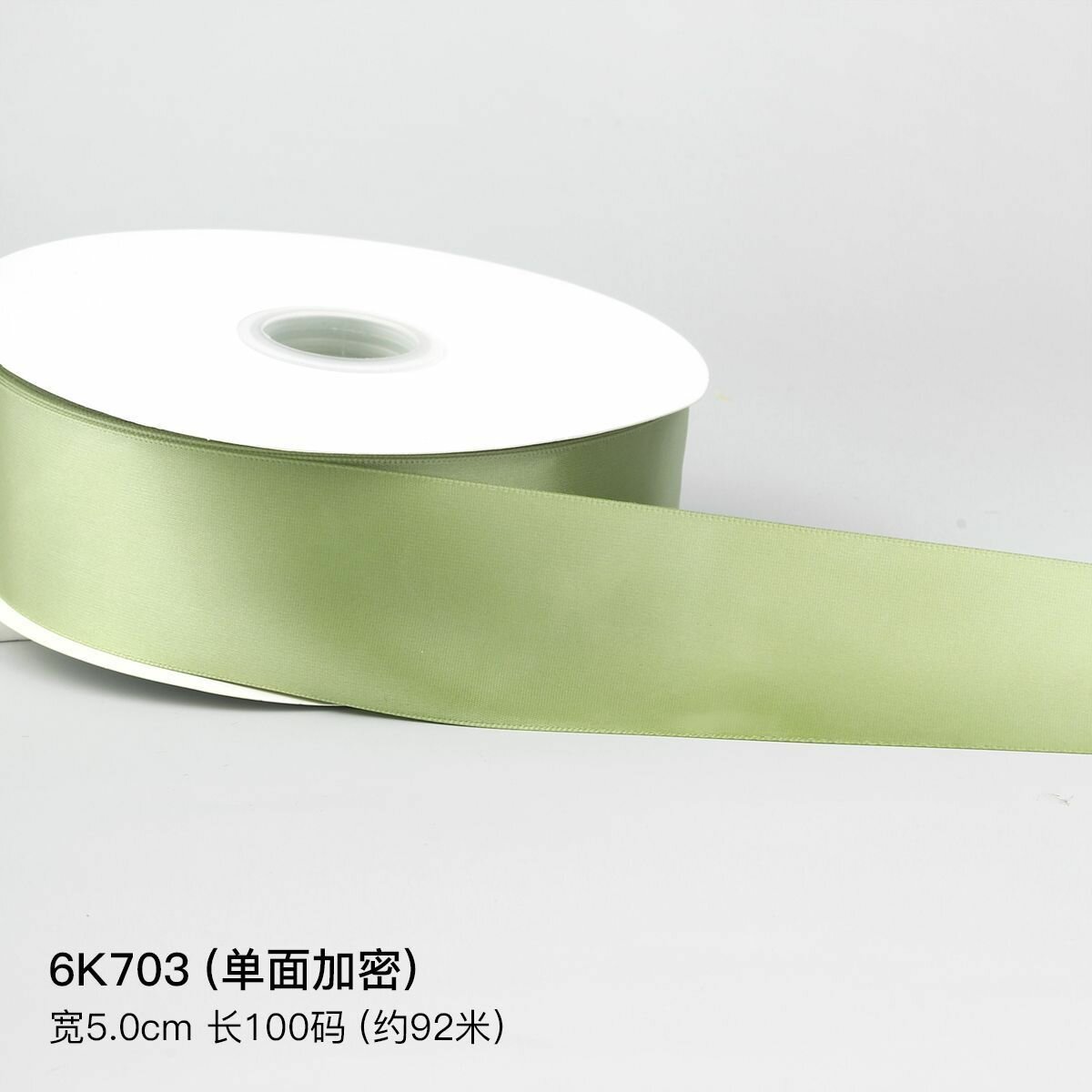 Цветочная лента