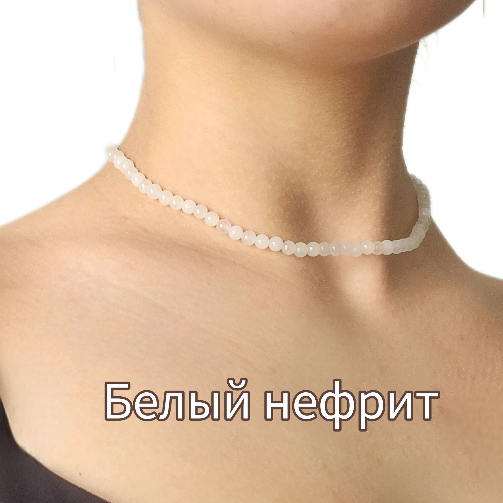 Чокер cosha_brand