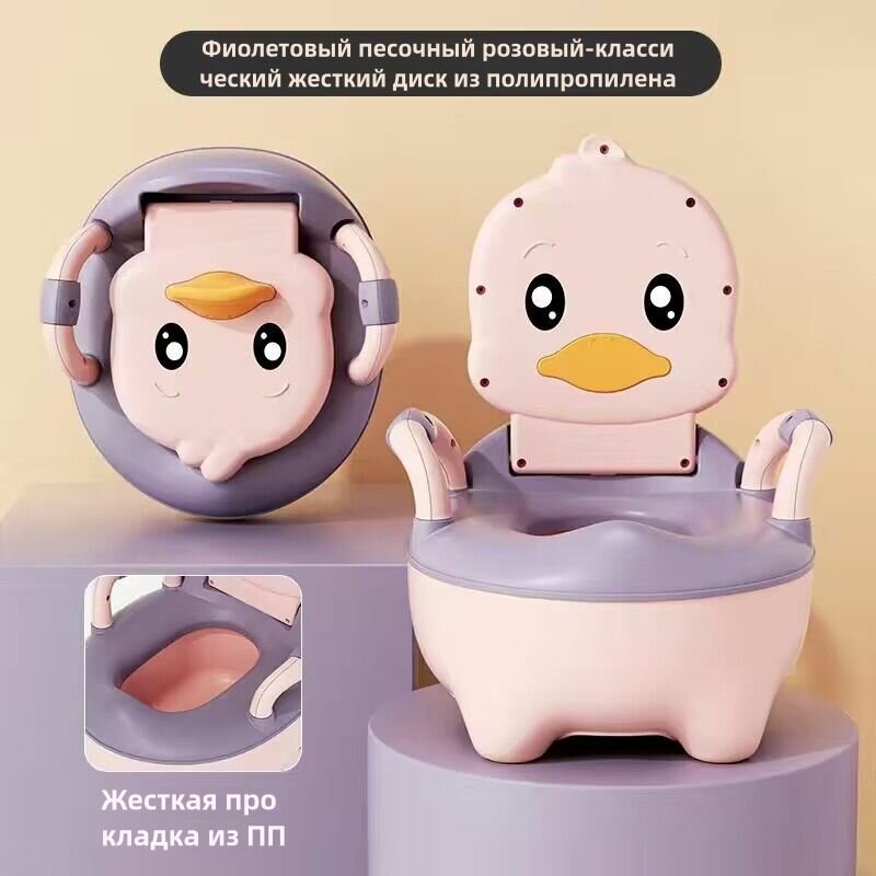 Детский горшок "Мягкое сиденье", с ручкой, крышкой, полиакриловый, розовый