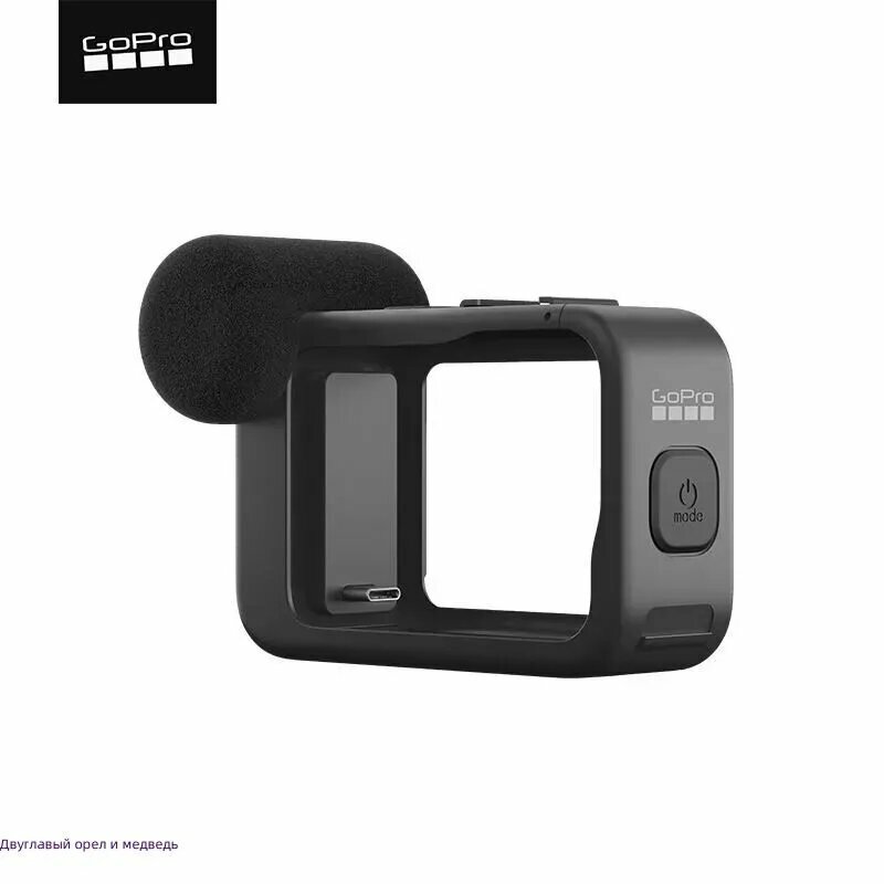 Спортивная камера GoPro Media Mod (HERO13/12/11/10/9)Media Mod - Official Accessory