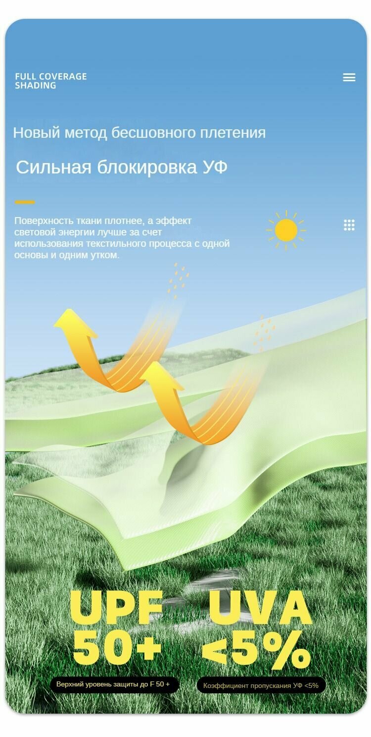 Бассейн детский — фото 1
