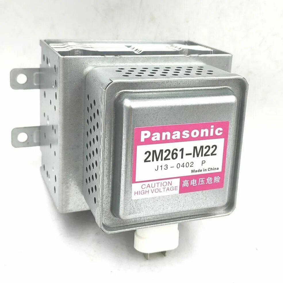 Xiaomi YouPin Для микроволновой печи Panasonic 2M261-M22 инверторный магнетрон