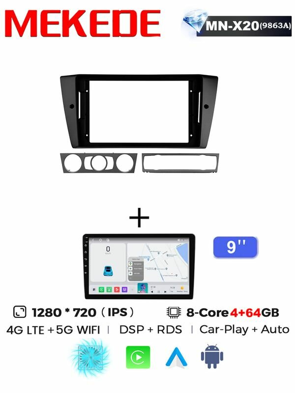 Магнитола 9" Mekede MN X20 Pro 4/64 Gb BMW 3 E90 E91 E92 E93 2005-2013 carplay