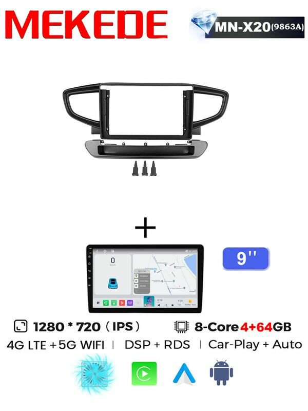 Магнитола 9" Mekede MN X20 Pro 4/64 Gb Hyundai Ioniq AE 2016-2023 (A) carplay