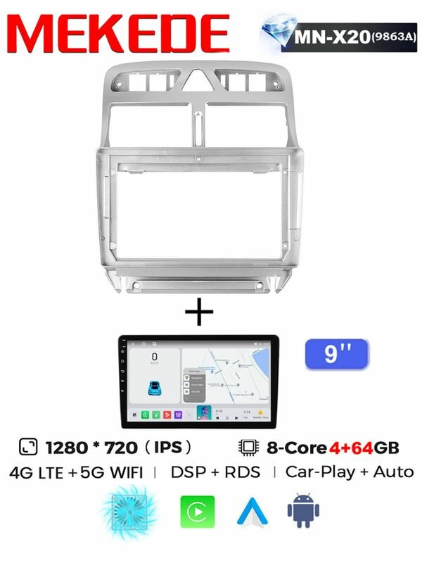 Магнитола 9" Mekede MN X20 Pro 4/64 Gb Peugeot 307 1 2001-2008 carplay
