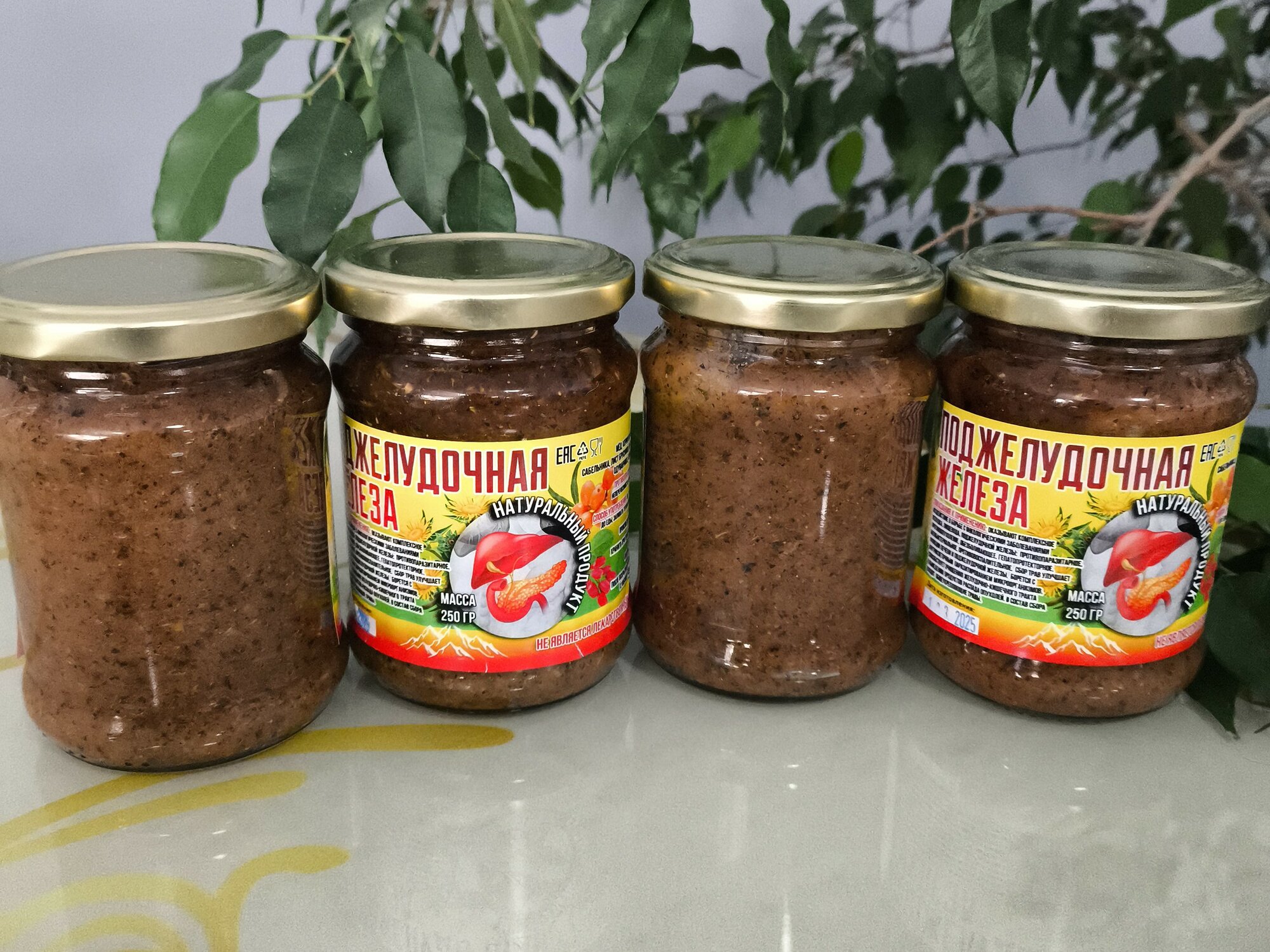 Фитопрепарат "Поджелудочная Железа", для здоровья поджелудочной железы, с медом, 250 гр