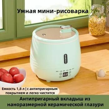 Электрическая рисоварка SCY-18A для идеального риса дома и в кафе компактная и мощная