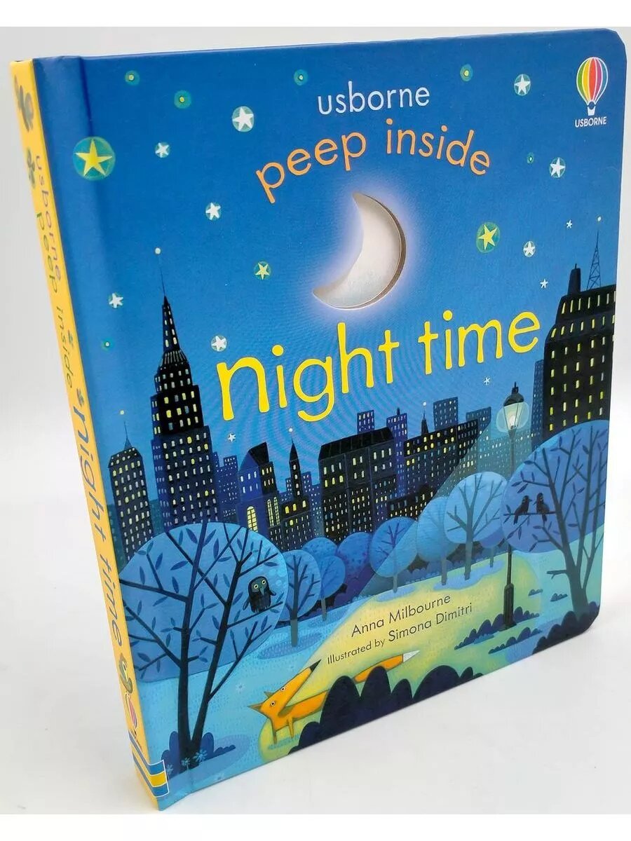 Peep Inside Night-Time детская книга с окошками | Загляните в темную, тихую, сонную ночь.