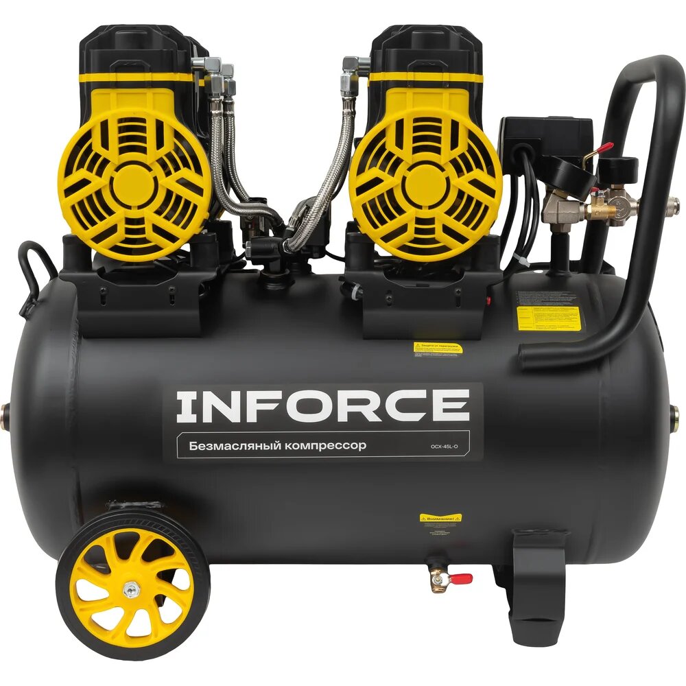Безмасляный компрессор Inforce OCX-45L-O, резиновая