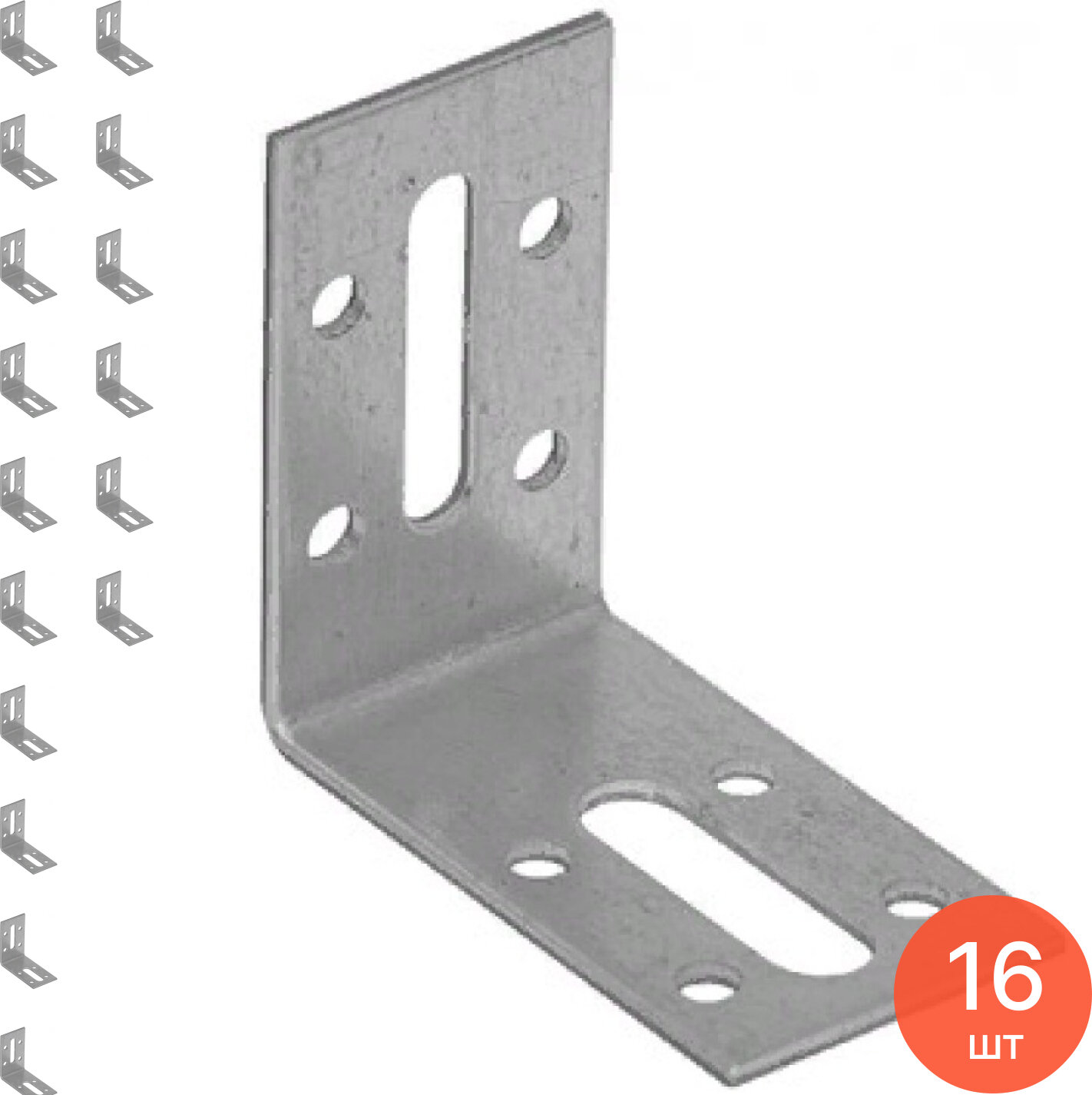Крепежный уголок Rock Solid Connection / Рок Солид Конекшн регулируемый, из оцинкованной стали, серый, 50х55х30мм / строительство и ремонт (комплект из 16 шт)