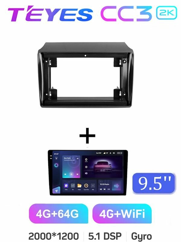 Магнитола 9" Teyes CC3 2k 4/64 Gb Peugeot Boxer 2 Citroen Jumper 2 2011-2022 (B)