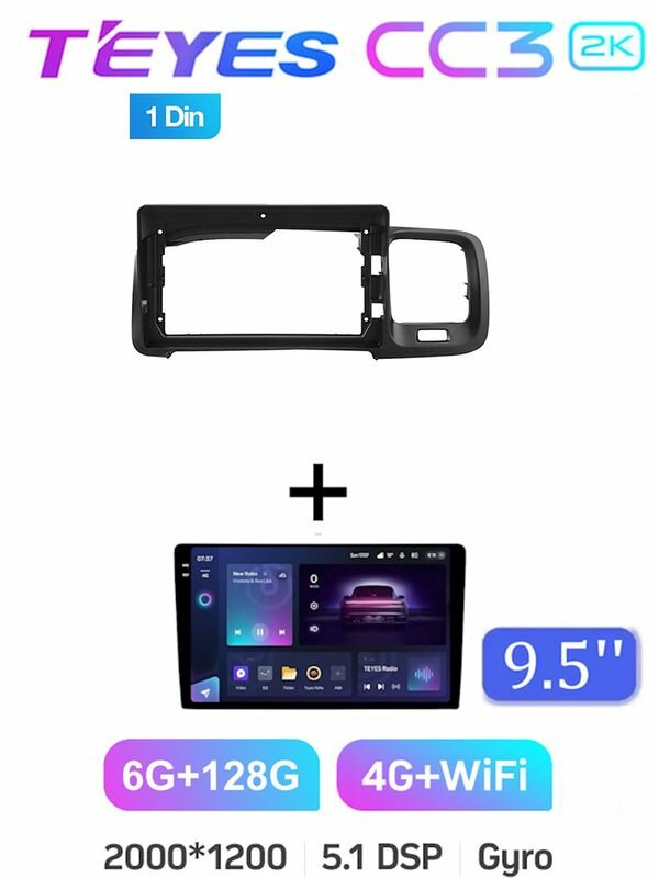 Магнитола 9" Teyes CC3 2k 6/128 Gb Volvo S60 Y20 2010-2018 1 din
