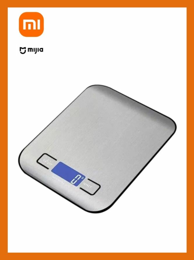 Xianao Весы кухонные электронные, настольные для кухни, для еды, для рыбы, пищевые