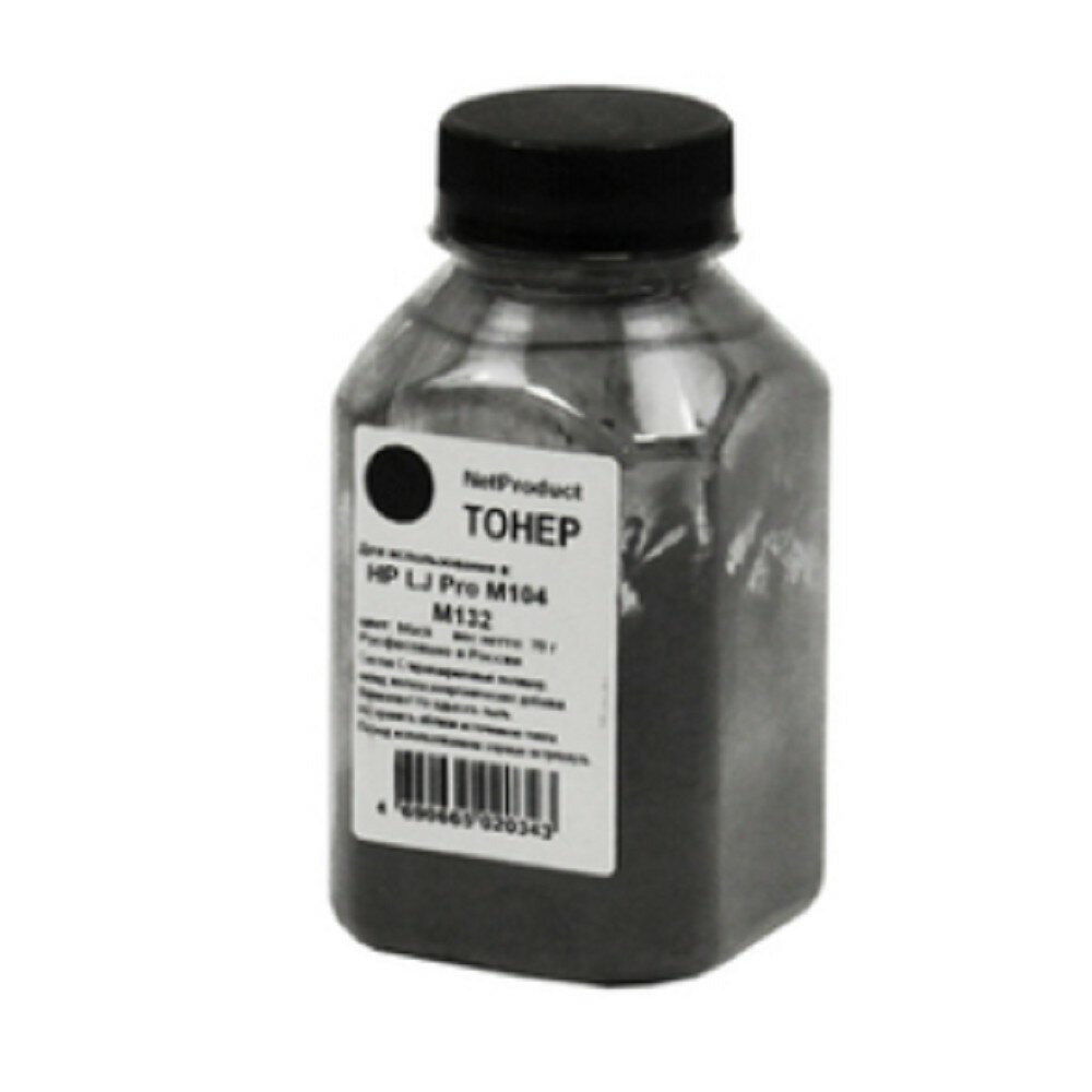 Тонер 2011000922, печать Лазерная