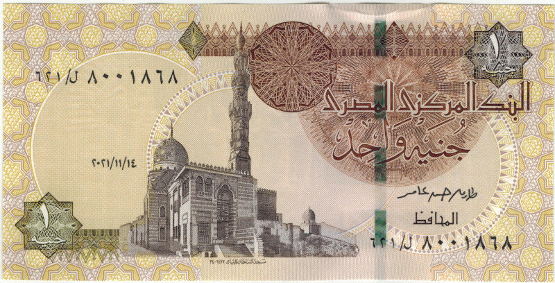 Купюра. Египет. 1 фунт. 2021 год. AU. Без оборота.