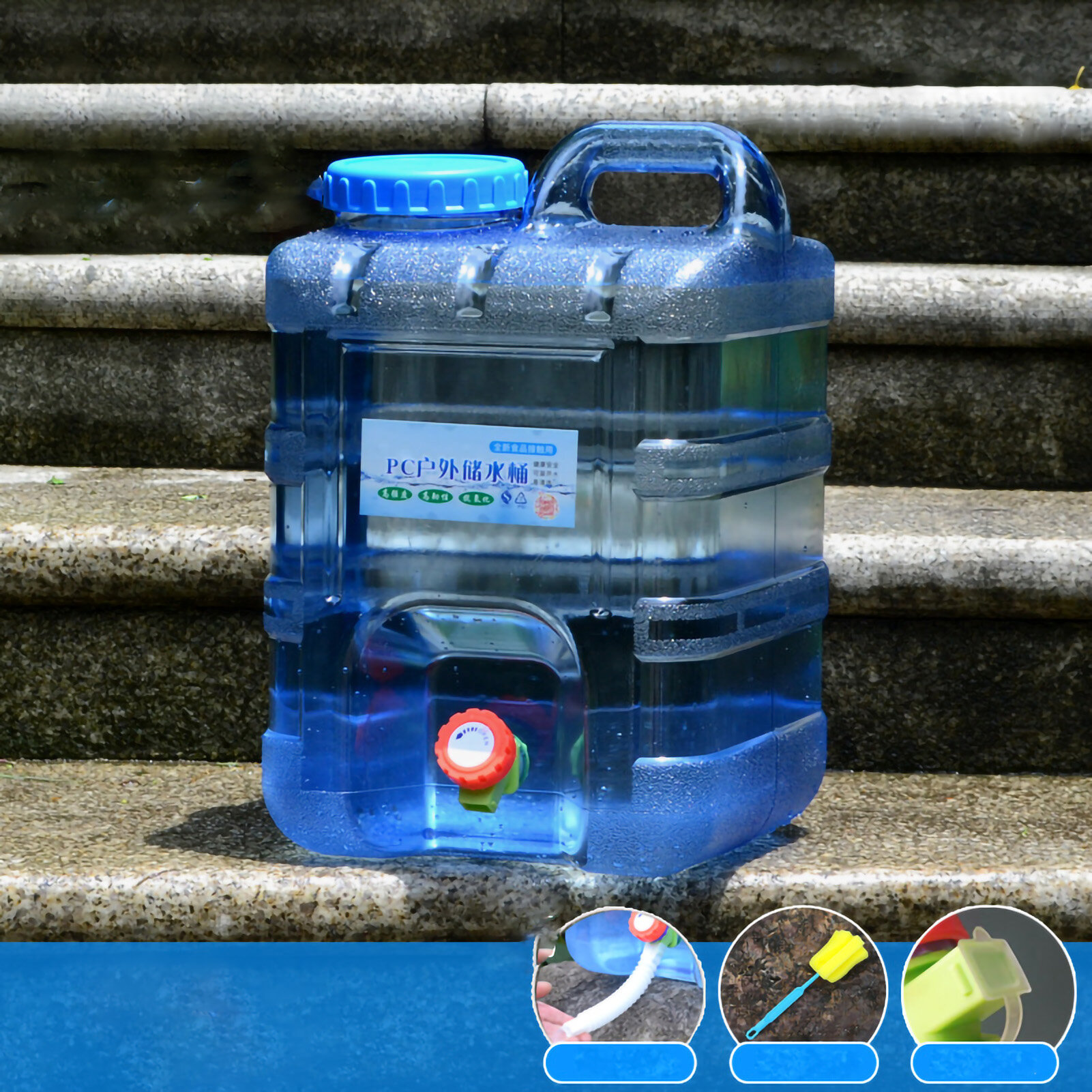 ПК чистая вода ковша контейнер для хранения воды. Танк на открытом воздухе портативная вода с большой пропускной способностью для кемпинга для пикника.