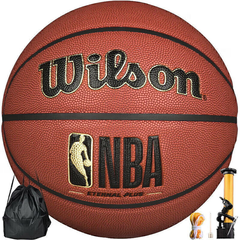 Wilson NBA #7 PU Moisture Absorbing Leather Indoor/Outdoor Non-slip Wear-resistant Competition Adult Children's Basketball WZ2017601CN7